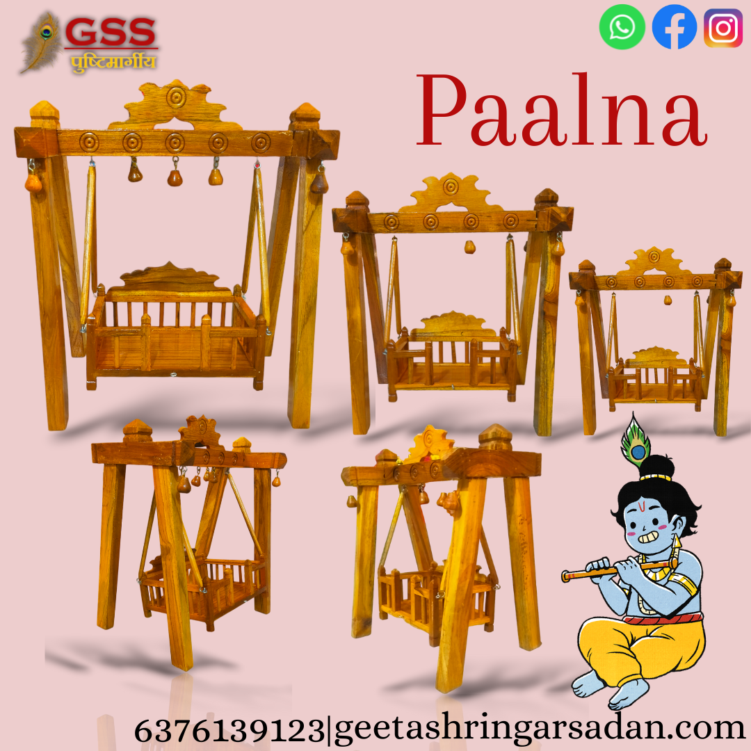 Palna – Geeta Shringar Sadan